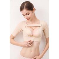 China 3XL Ladies Body Shaper Back Support Arm Shaper For Weight Loss for sale