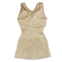 China OEM Ladies Body Shaper Yoga Vest Top Slim Fit Body Shaper For Ladies for sale