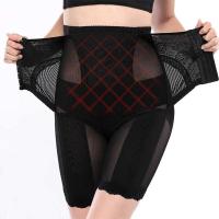 China Nude Buttocks 4XL Ladies Body Shaper Plus Size Shaping Bodysuit for sale