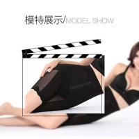 China Nude Buttocks 4XL Ladies Body Shaper Plus Size Shaping Bodysuit for sale
