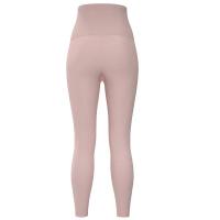 China Spalding Body Shaping Yoga Pants for sale