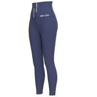China Blue Latex Shapewear Yoga Pants 3XL 99cm Waist Trainer Leggings for sale