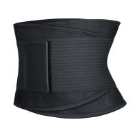 China Waist Slimming Corset Female Neoprene Waist Trainer Breathable Belly Fitness for sale