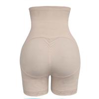 China Body Shaper And Butt Lifter Plus Size Waist Cincher for sale