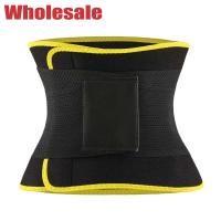 China Neoprene 4 Steel Bone Sweat Band Waist Trimmer Belt For Running Yoga for sale
