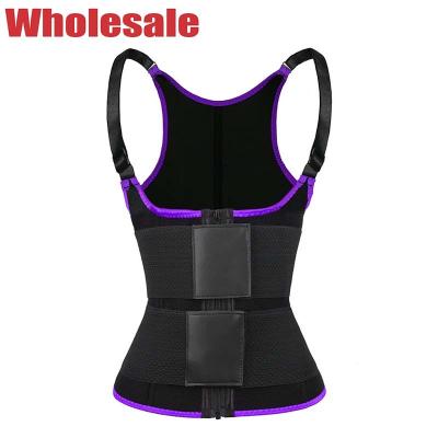 China Purple 6xl Sauna Vest Workout Waist Trainer Vest Zipper Closure for sale
