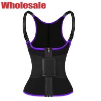 China 4XL Workout Waist Trainer Vest Shape The Curves Waist Trainer NANBIN for sale