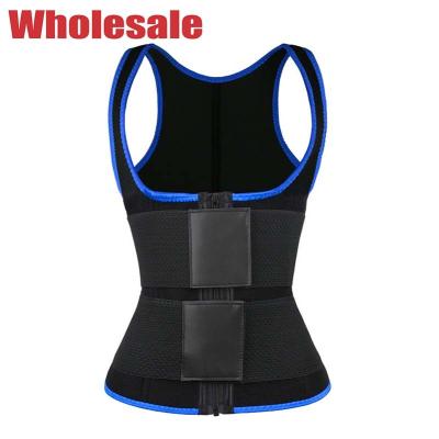 China 2XS 9 Steel Bone Waist Trainer For Weight Loss Plus Size for sale