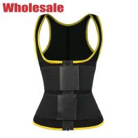 China 9 Steel Boned Workout Waist Trainer Vest Slimming Sauna Tank Top for sale