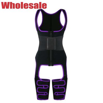 China MHW100075PU High Waist Thigh Shaper for Women Adjustable Butt Lifter Trimmer Vest Fitness Shapewear for sale