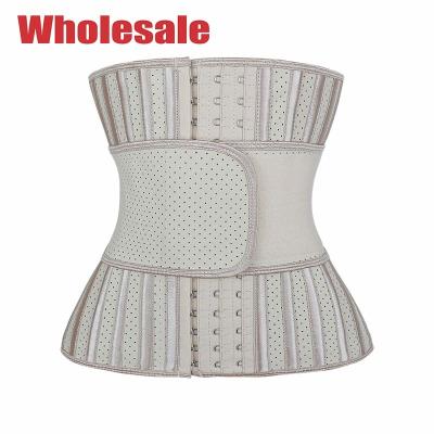 China Nude Single Belt Latex Sport Waist Trainer 25 Steel Boned Corset for sale