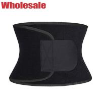 China Latex L XL Stomach Fitness Belt Wide Exercise Belt For Stomach Muscles for sale