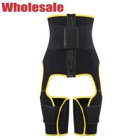 China Waist Thigh Trimmer Yellow  Loop Belts  Waist Trainer Thigh Trimmer MHW100078Y for sale