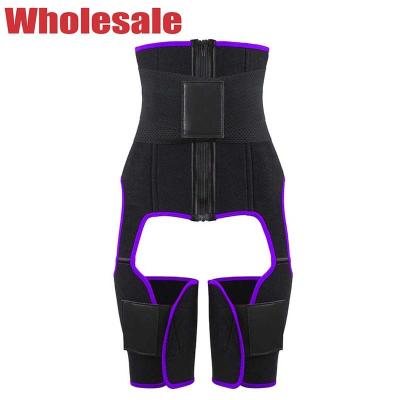 China Waist And Thigh Trimmer Amazon Purple Thigh Straps Waist Thigh Trainer MHW100078PU for sale