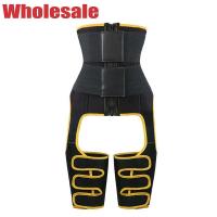 China Yellow Elastic Band 6XL Waist Thigh Trimmer Thigh Eraser And Butt Lifter for sale