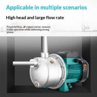 China New Territories Water Pump JET Series Stainless Steel 304 Self-Priming Booster Pump Mini Household Well Tap Water Pump for sale