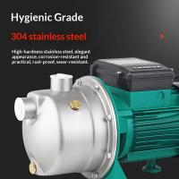 China New Territories Water Pump JET Series Stainless Steel 304 Self-Priming Booster Pump Mini Household Well Tap Water Pump for sale