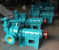 China Self Priming Marine Ship Cabin Water Supply Drain Drainage Discharging Cooling Sanitary Centrifugal Fire Bilge Ballast Pump for sale