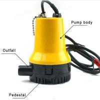 China BL-2512S Little Yellow Pump Micro Bilge Water Pump Submerged Pump for sale
