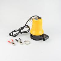 China BL-2512S Little Yellow Pump Micro Bilge Water Pump Submerged Pump for sale