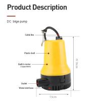 China BL-2512S Little Yellow Pump Micro Bilge Water Pump Submerged Pump for sale