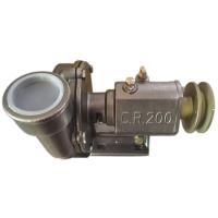 China CR200 Motor Driven Pulley Stainless Steel Marine Electric Diesel Engine Spare Parts Sea Water Pump for sale
