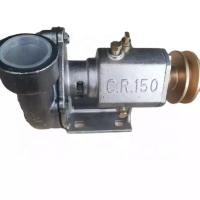 China CR150 Stainless Steel Oil Pump Sea Water Pump Engine Spare Parts for sale