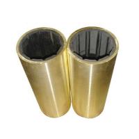 China Marine Integral Type Water Lubricated Bronze Propeller Shaft Rudder Sleeve Bearing for sale