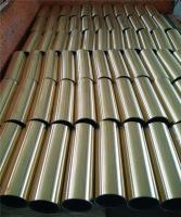 China Marine Integral Type Water Lubricated Bronze Propeller Shaft Rudder Sleeve Bearing for sale