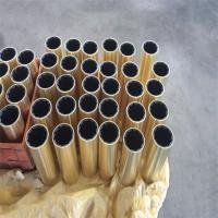 China Marine Integral Type Water Lubricated Bronze Propeller Shaft Rudder Sleeve Bearing for sale
