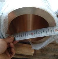 China Marine Ship Solid Naval Brass Bronze Propeller Shaft Rudder Flange Bearing for sale