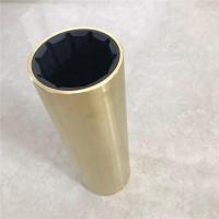 China Marine Water Lubricated Bronze Propeller Shaft Rubber Flange Bearing for sale