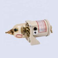 China Marine 1000FG Double-Connection Fuel Oil Water Separator for sale
