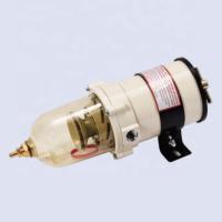 China Marine 1000FG Double-Connection Fuel Oil Water Separator for sale