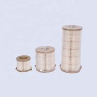 China Marine 1000FG Double-Connection Fuel Oil Water Separator for sale