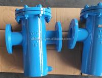 China Marine Water Pipeline Flange Basket Strainer Filter JIS ANSI Ship Boat for sale