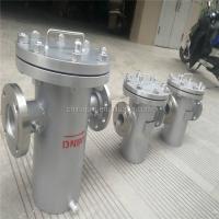 China Marine Water Pipeline Flange Basket Strainer Filter JIS ANSI Ship Boat for sale