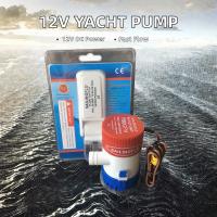 China 1100gph 12V DC Mini Bilge Pump for Yacht Non-Automatic with Float Switch Marine Pumps for sale