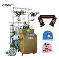 China OPEK Circular Hat And Scarf Knitting Machine for sale