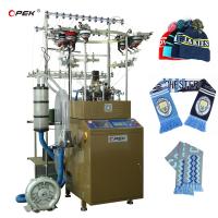 China High Speed Jacquard  Hat And Scarf Making Machine for sale