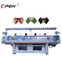 China Single system flat collar  knitting machine with automatically alarm for sale