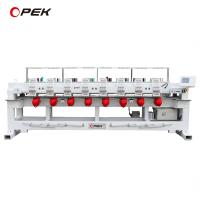 China 8 Heads Embroidery Machine Industrial Automatic T Shirt Garment Flat Computerized Embroidery Making Machine for sale