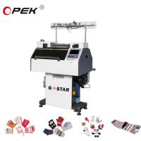 China Jacquard Flat Glove Knitting Machine for sale