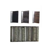 China SHIMA SEIKI ,Stoll ,Universal ,flat Knitting Machine Parts Brush for sale