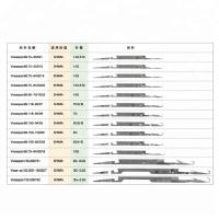 China VOSASPEC89.75-64/G022 .12G ,Stoll Knitting Machine Needle for sale