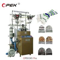 China Opek Jacquard Hat and Scarf Knitting Machine for sale