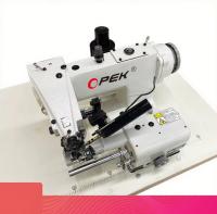 China Industrial Concealed Sewing Machine For Gloves, Socks, Pants, Pry Edge Machine, Pry Edge Concealed Sewing Machine for sale