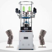 China China Supplier Factory Price Bracer Knee Support Kneecap Knitting Machine for sale