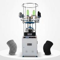 China OPEK Brand  Kneecap Making Machine for Sport Knee Pads for sale