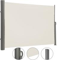 China Side Awning, Full Aluminium Frame, 1.8x3M, Beige, Side Canopies, For Garden Backyark for sale